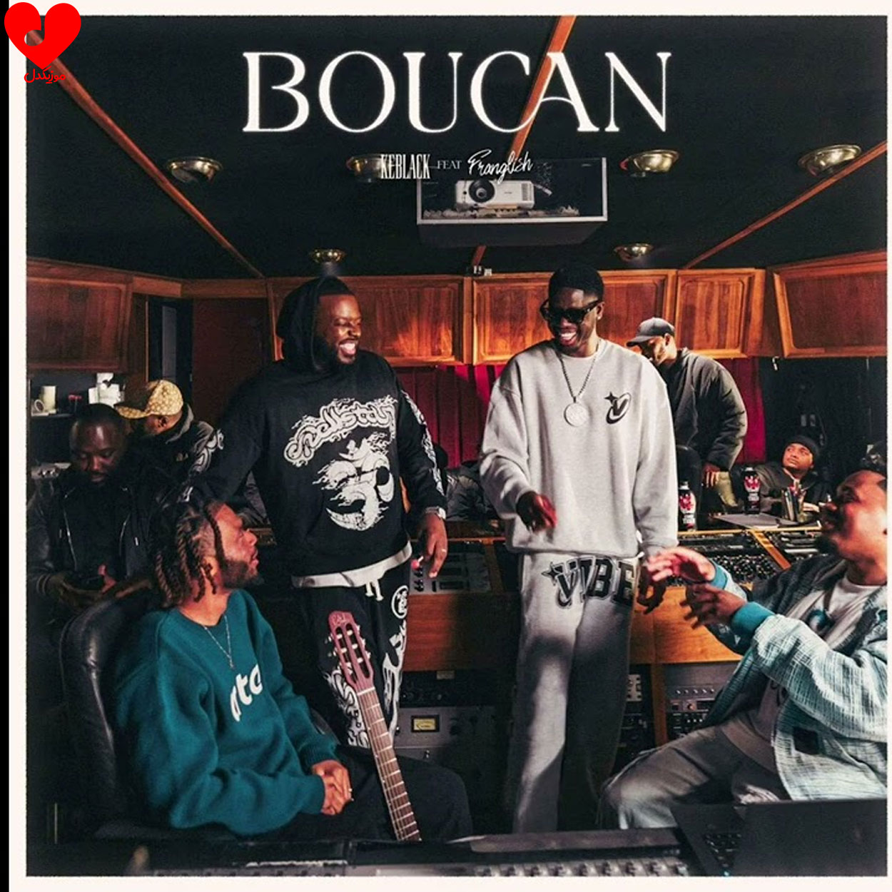 دانلود آهنگ Boucan از KeBlack با متن (کامل) | فرمت MP3